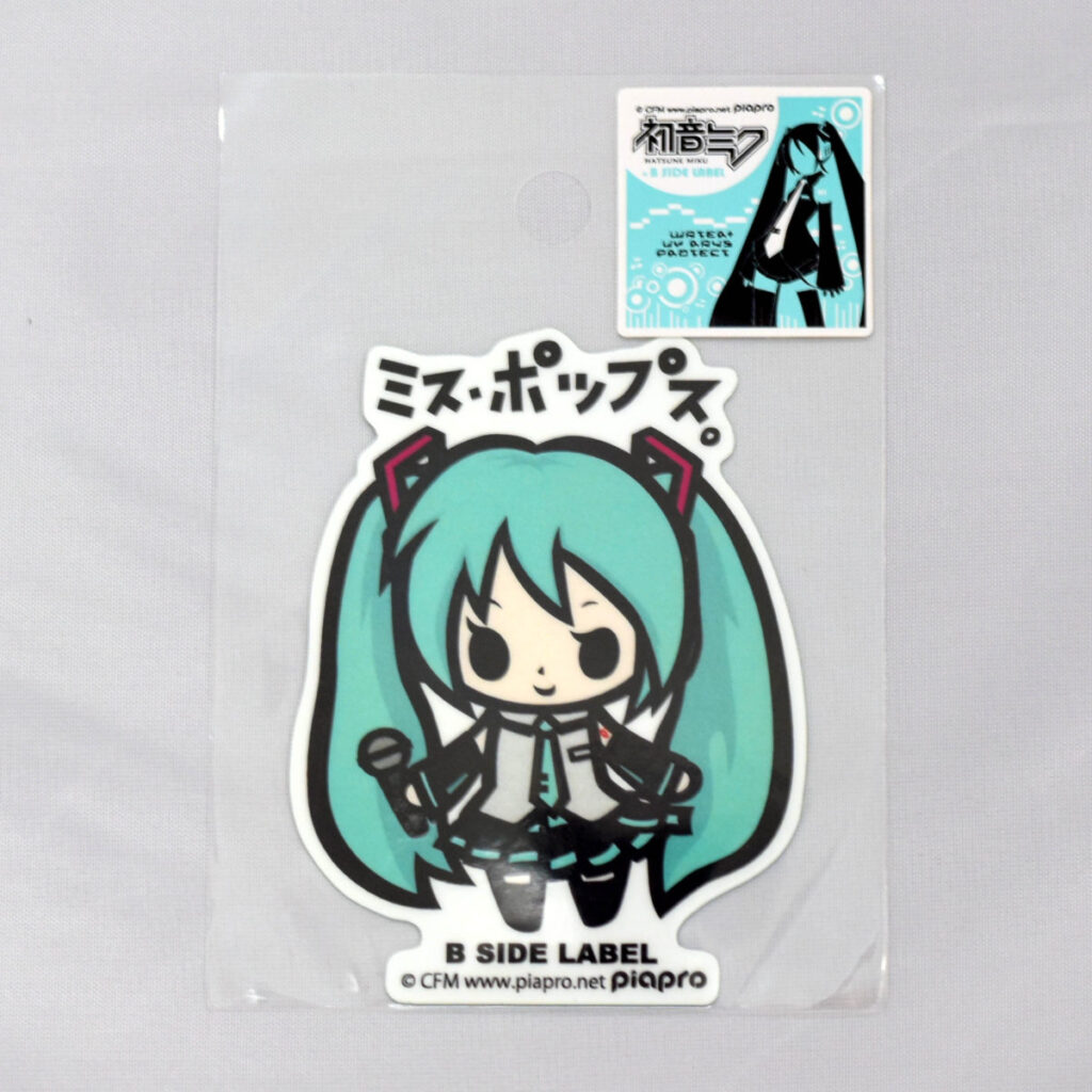 B SIDE LABEL Sticker Vocaloid Hatsune Miku The Anime Store Online b-side-label-sticker-vocaloid-hatsune-miku-the-anime-store-online